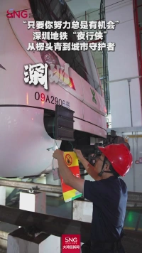 你的“AI摄影搭子”来了！“深企”hohem浩瀚携全系列稳定器亮相丨CES 2025